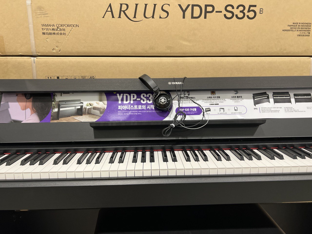 야마하 디지털 피아노 YDP-S35 코스트코 할인 가격 정리 - 코스트컴