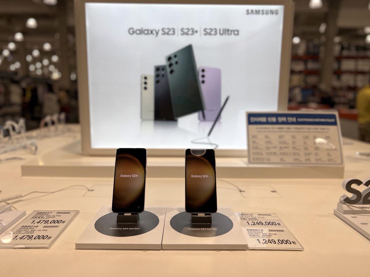 갤럭시 S23 플러스 자급제 라벤더 256g 코스트코 할인 가격 정리 코스트컴