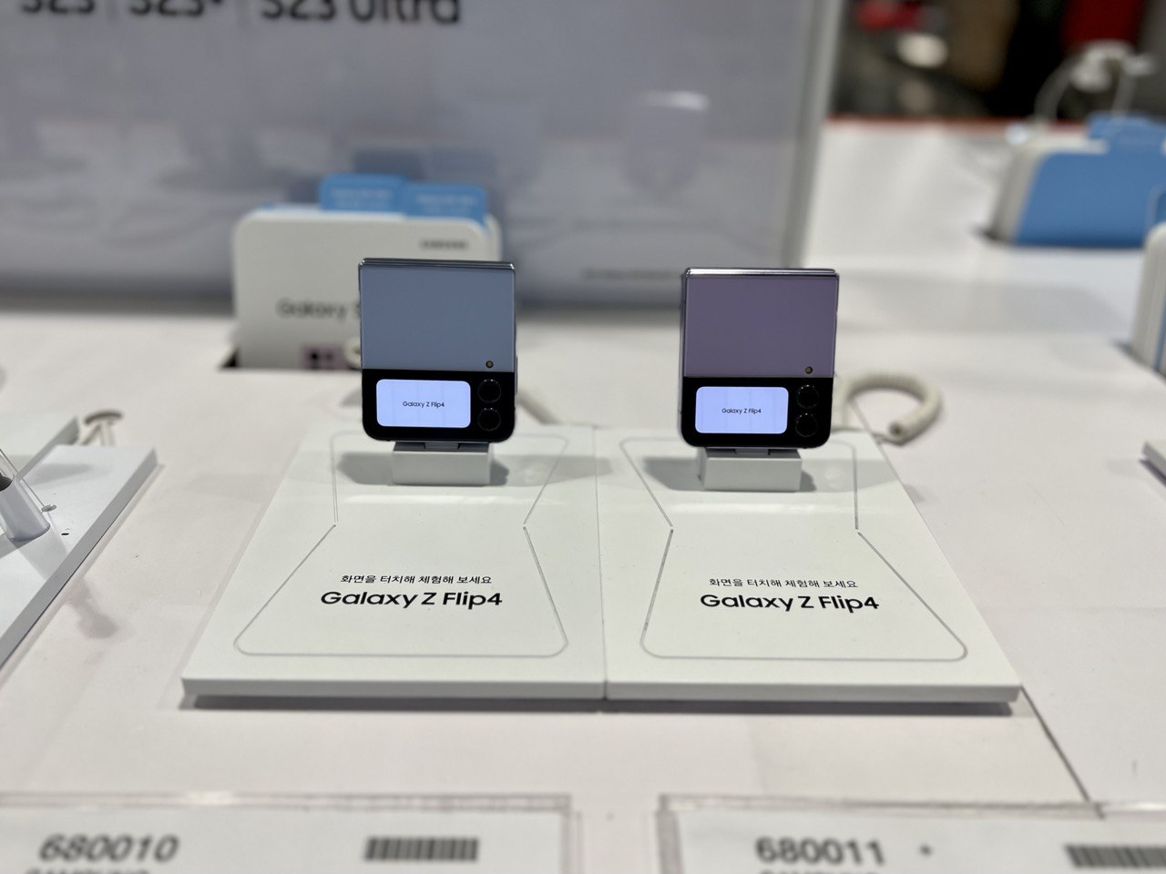갤럭시 Z플립4 자급제 블루 256g 코스트코 할인 가격 정리 코스트컴
