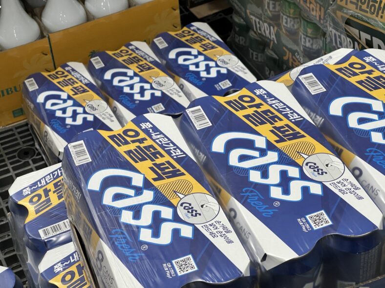 카스 캔맥주 코스트코 가격과 용량 정리 370ml 코스트컴