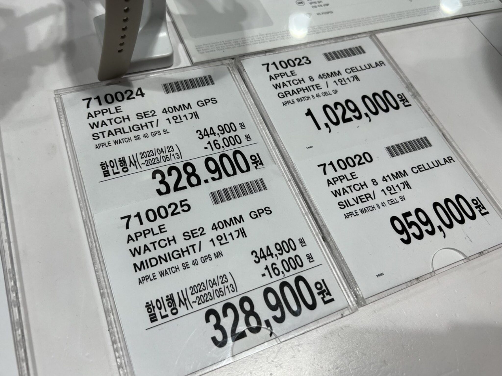 애플워치 Se2 40mm Gps 스타라이트 코스트코 할인 가격 정리 코스트컴