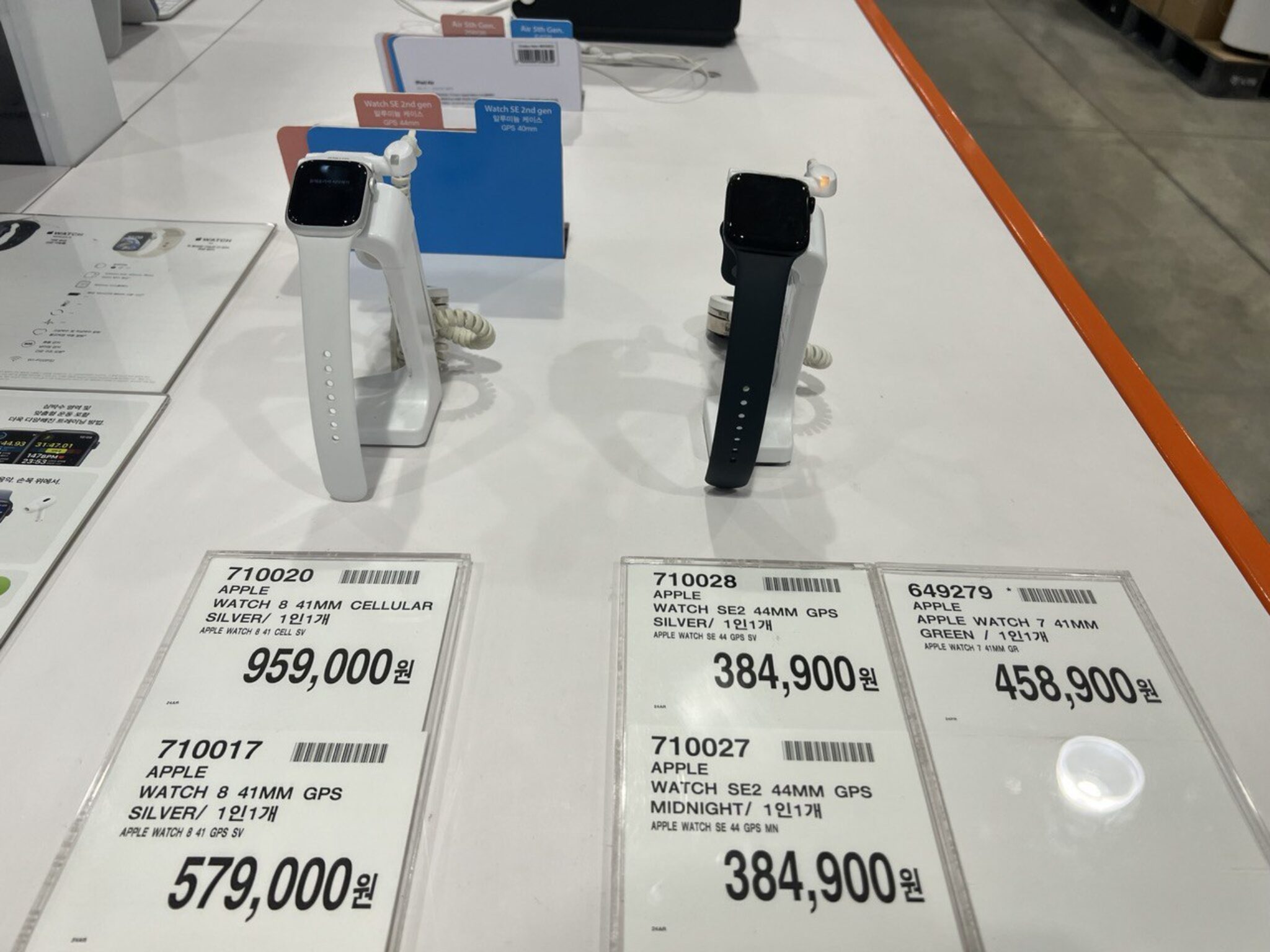 애플워치 Se2 44mm Gps 실버 코스트코 할인 가격 정리 코스트컴