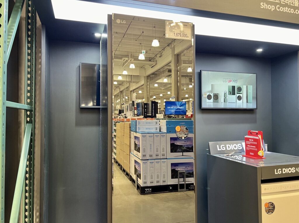 LG 스타일러 5벌 S5MSB 코스트코 할인 가격 정리 - 코스트컴