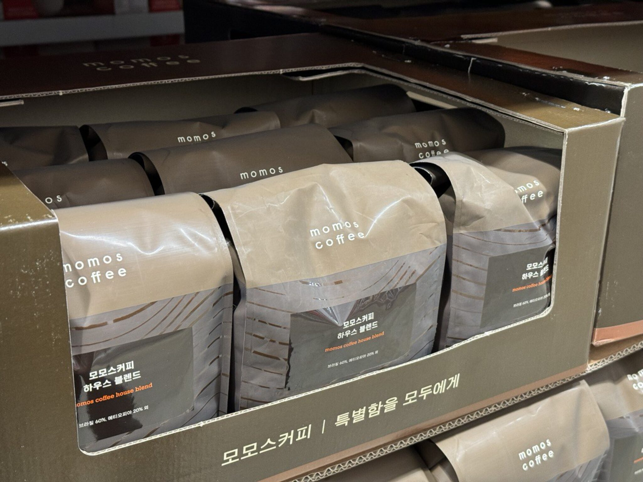 모모스커피 하우스 블렌드 원두 코스트코 할인 가격 정리 코스트컴