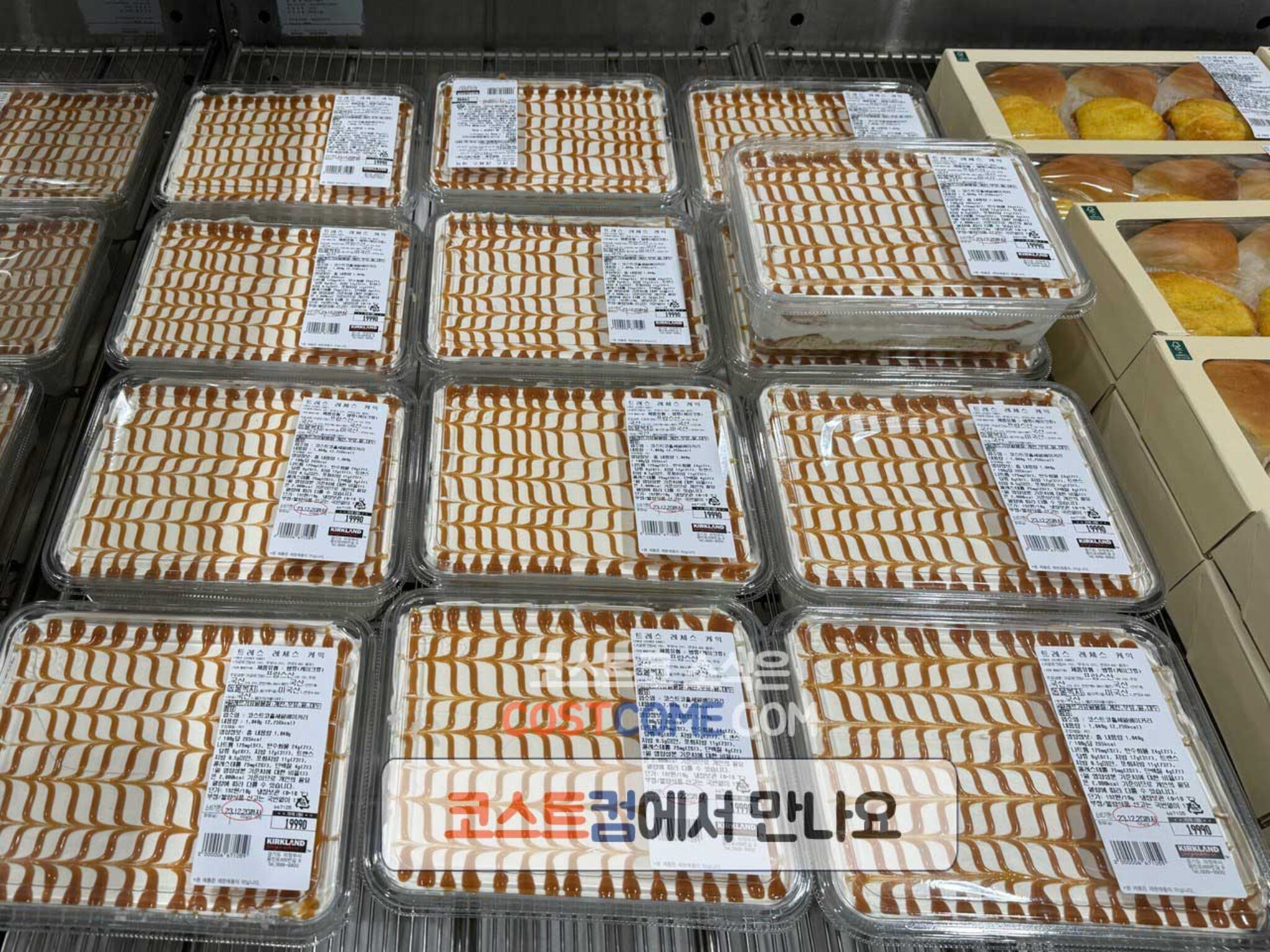 코스트코 트레스 레체스 케익 가격과 영양성분 정리 코스트컴