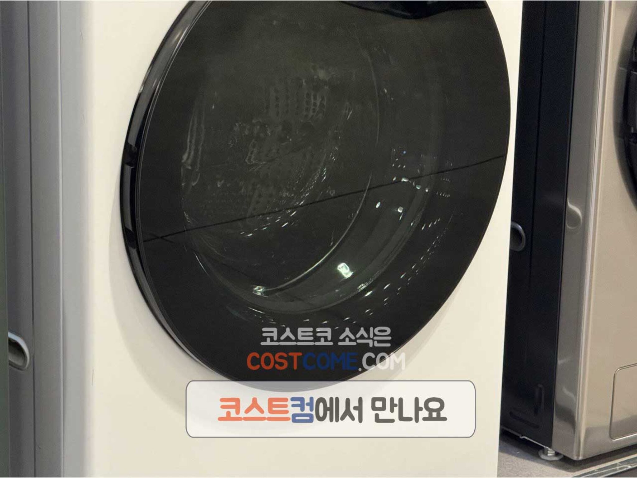 Lg 트롬 오브제 세탁기 25kg 릴리 화이트 Fx25wsq 코스트코 할인 가격 정리 코스트컴