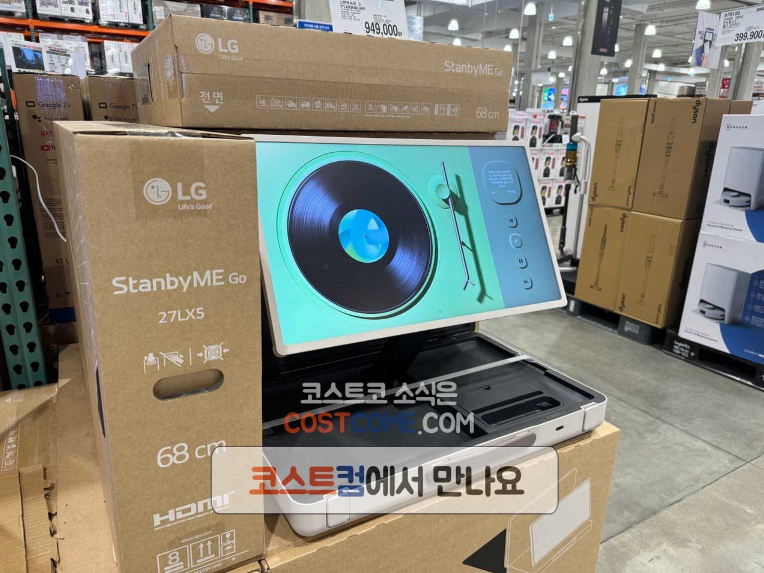 LG 스탠바이미고 GO 27LX5QKNALG 코스트코 할인 가격 정리 - 코스트컴