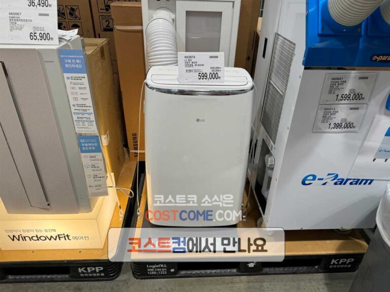 LG 엘지 이동식 에어컨 코스트코 할인 가격 정리 (PQ08DDWBS1.AKOR) - 코스트컴