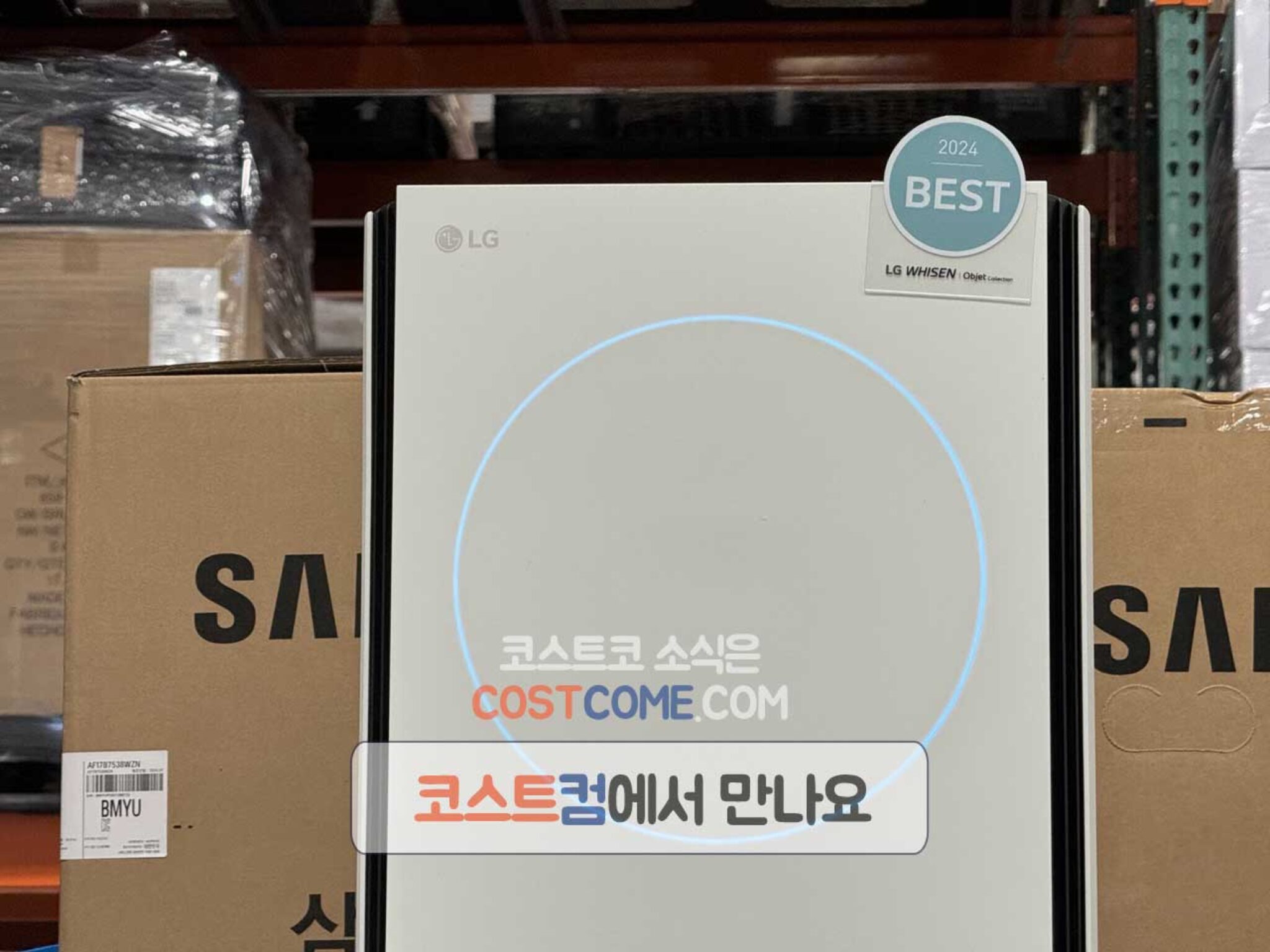 Lg 휘센 오브제 타워2 스탠드 에어컨 코스트코 할인 가격 정리 Fq18et1ha1 코스트컴