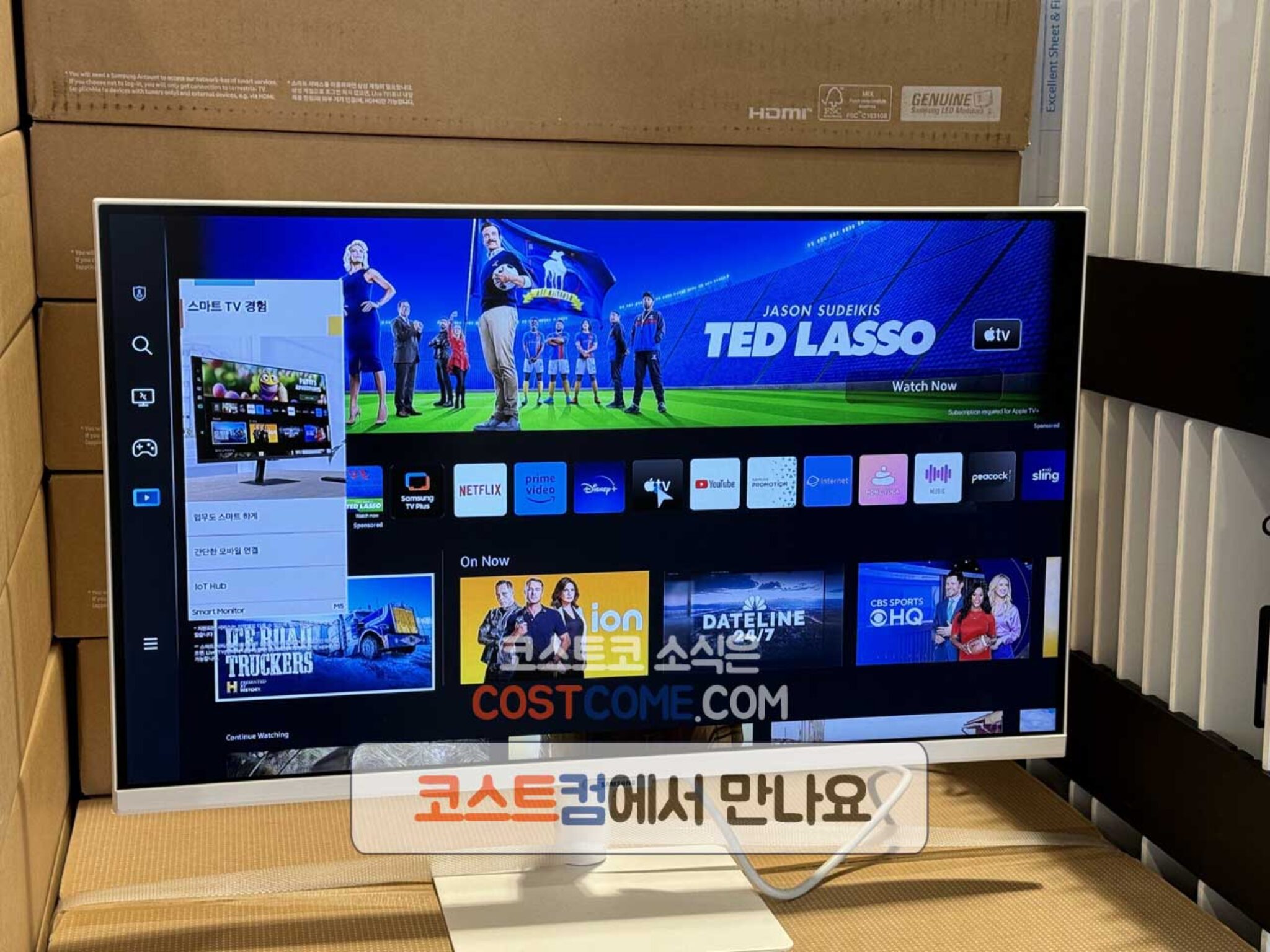 삼성 스마트모니터 M5 Ls27cm503ekxkr 코스트코 할인 가격 정리 코스트컴