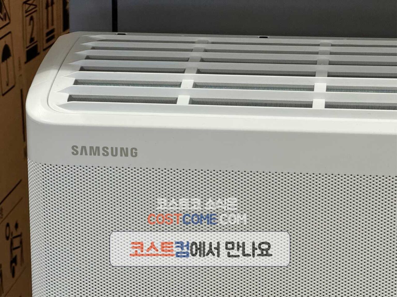 삼성 벽걸이 무풍 에어컨 Ar07c9150hzt 코스트코 할인 가격 정리 코스트컴